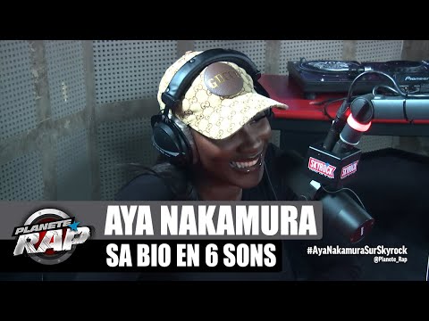 Aya Nakamura : le petit frère démarre fort dans le rap